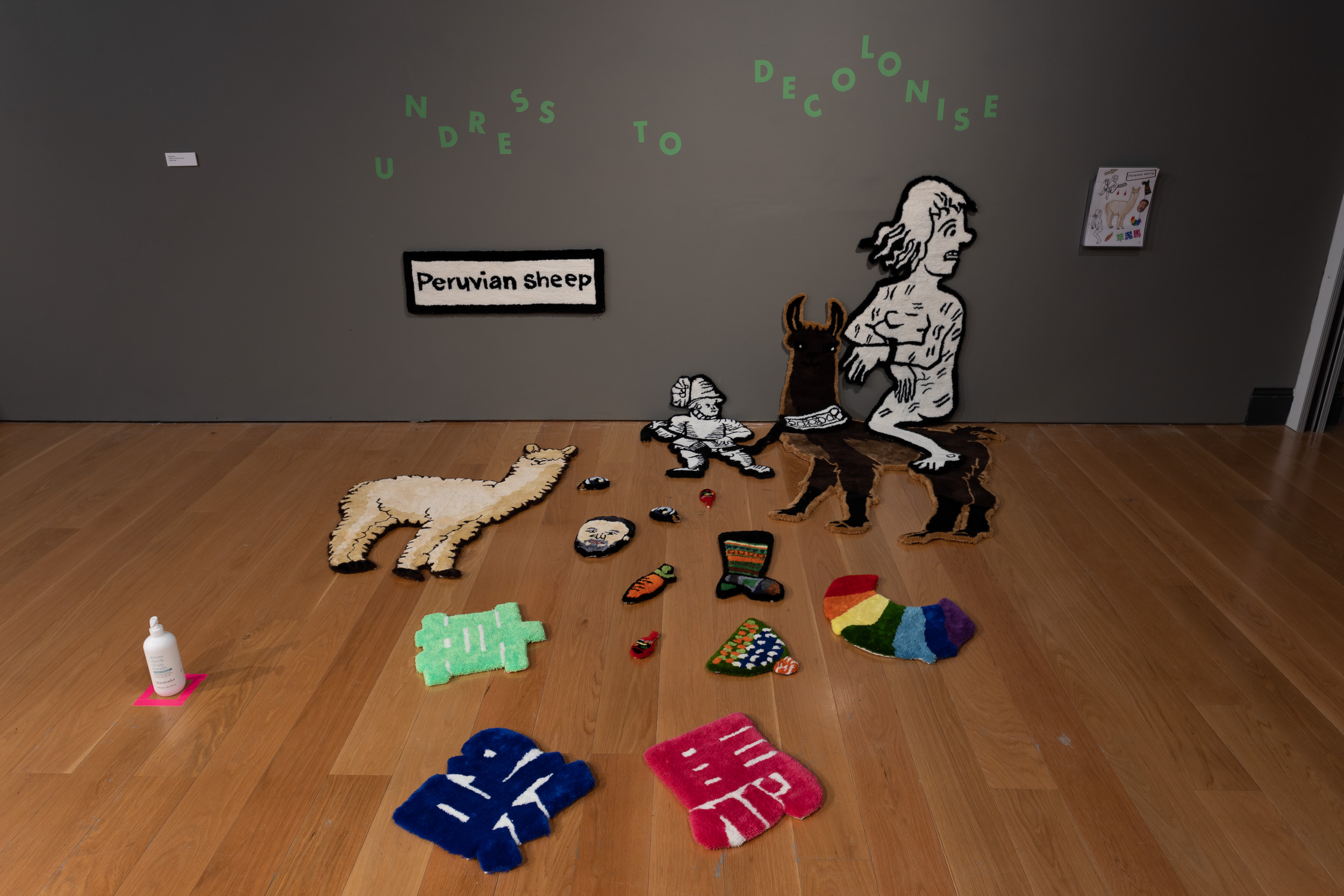 Hang Zhang - Saltaire Inspired